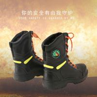 China Rubber Sole Safety Boots In Black Genuine Leather For Security Work Protection for sale