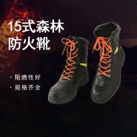 China Rubber Sole Safety Boots In Black Genuine Leather For Security Work Protection for sale