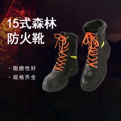 China Rubber Sole Safety Boots In Black Genuine Leather For Security Work Protection for sale