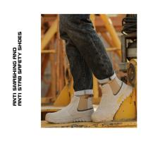 China Kevlar Midsole Safety Shoes For Ultimate Protection In Tough Work Environments for sale