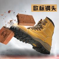 China Genuine Leather Safety Boots With Rubber Sole Sturdy And Comfortable Work Shoes for sale