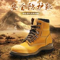 China Genuine Leather Safety Boots With Rubber Sole Sturdy And Comfortable Work Shoes for sale