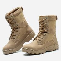 China Midsole Other Sand Kevlar Safety Boots For Forest Fire-fighting High Performanc for sale