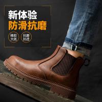 China Kevlar Midsole Men's Safety Boots Microfiber Upper Rubber Sole Work Shoes for sale