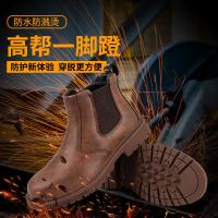 China Kevlar Midsole Men's Safety Boots Microfiber Upper Rubber Sole Work Shoes for sale