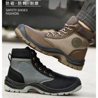 China PU Injection Men's Work Boots With Kevlar Midsole And Microfiber Leather Design for sale