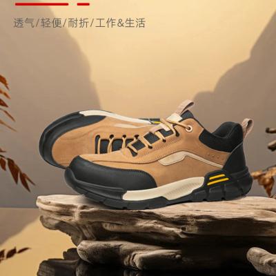 China Insulating 10kv Cowhide Electrician's Shoes With Kevlar And Shock Absorbing Rubber Sole for sale