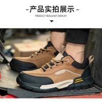 China Insulating 10kv Cowhide Electrician's Shoes With Kevlar And Shock Absorbing Rubber Sole for sale