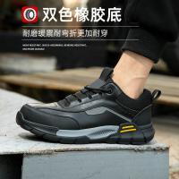 China Insulating 10kv Cowhide Electrician's Shoes With Kevlar And Shock Absorbing Rubber Sole for sale