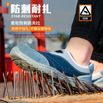 China Kevlar Mid Sole Anti Proof Industrial Safety Boots Work Unisex PU Suede for sale