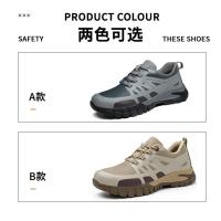 China Men'S Insulated 6kv Work KPU Electrical Safety Shoes With Kevlarr Anti Stab for sale