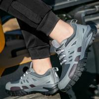 China Men'S Insulated 6kv Work KPU Electrical Safety Shoes With Kevlarr Anti Stab for sale