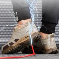 China Men'S Insulated 6kv Work KPU Electrical Safety Shoes With Kevlarr Anti Stab for sale