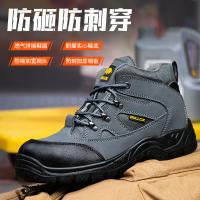 China Oxford Cloth Security Boots Men PU Injection Sole Steel Plate Anti Proof Work For Mens for sale