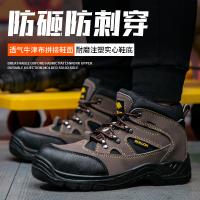 China Oxford Cloth Security Boots Men PU Injection Sole Steel Plate Anti Proof Work For Mens for sale