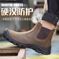 China Genuine Leather Waterproof Women'S Security Work Boots Kevlar Work Shoes for sale