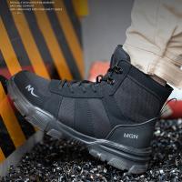 China Microfiber Men'S Most Comfortable Security Boots Steel Toe Kevlar Mid Sole Anti-Smashing Rubber Work Boots for sale