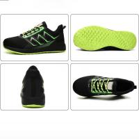 China Unisex Flying Knit Kevlar Steel Toe Industrial Safety Shoes For Ladies Anti Smashing Work for sale