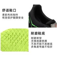China Unisex Flying Knit Kevlar Steel Toe Industrial Safety Shoes For Ladies Anti Smashing Work for sale