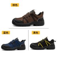 China Summer Men'S Flying Knit Industrial Footwear Steel Plate Steel Toe Work Shoes for sale