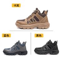 China Microfiber+Flying Knit Men'S Comfortable Security Boots Steel Toe Kevlar Mid Sole Anti Smashing for sale