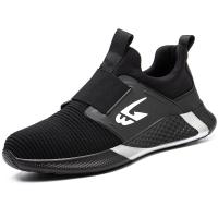China Summer Flying Knit Industrial Shoes With Kevlar Midsole for sale