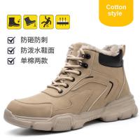 China Microfiber+Pig Skin Men'S Work Boots Steel Toe Flying Weaving for sale