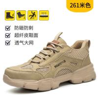 China Microfiber Leather Work Steel Toe Welding Boots Custom Logo for sale