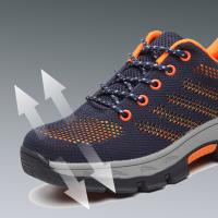 China Flying Weave Practical Work Shoes Comfortable Safety Shoes Men'S Work Boots Anti Smashing for sale