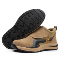China Men'S Welding Comfortable Waterproof Work Boots Anti Collision for sale