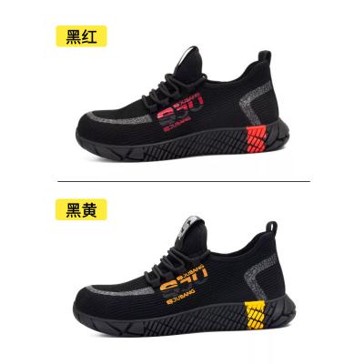 China Colorful Flying Knit Work Shoes Summer Comfortable Safety Shoes Steel Toe Work Shoes Breathable Shoes for sale