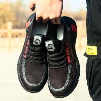 China Colorful Flying Knit Work Shoes Summer Comfortable Safety Shoes Steel Toe Work Shoes Breathable Shoes for sale