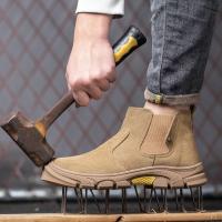 China Men'S Suede Kevlar Steel Toe Welding Safety Shoes Anti Smashing Rubber Work for sale