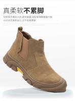 China Men'S Suede Kevlar Steel Toe Welding Safety Shoes Anti Smashing Rubber Work for sale