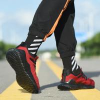 China Fashionable Light Work Shoes Practical Most Comfortable Safety Shoes Mens Work Boots for sale