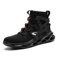 China OEM Security Work Boots Flying Weaving Safety Boots Comfortable Safety Shoes For Men And Women for sale