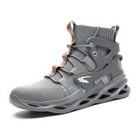 China OEM Security Work Boots Flying Weaving Safety Boots Comfortable Safety Shoes For Men And Women for sale