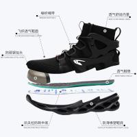 China OEM Security Work Boots Flying Weaving Safety Boots Comfortable Safety Shoes For Men And Women for sale
