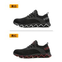 China ODM OEM Summer Flying Knit Work Shoes Anti-smashing Steel Comfortable Safety Shoes With Custom Logo for sale