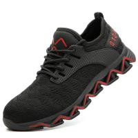 China ODM OEM Summer Flying Knit Work Shoes Anti-smashing Steel Comfortable Safety Shoes With Custom Logo for sale