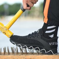 China ODM OEM Summer Flying Knit Work Shoes Anti-smashing Steel Comfortable Safety Shoes With Custom Logo for sale