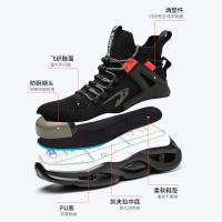 China Outdoor Non Slip Texture Comfortable Safety Shoes For Construction Sites for sale