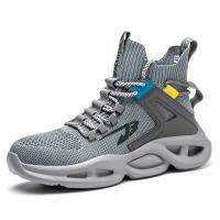 China Outdoor Non Slip Texture Comfortable Safety Shoes For Construction Sites for sale