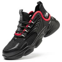 China Sport Work Shoes Kevlar Anti Stabbing Effect Comfortable Safety Boots Steel Toe Prevent Smashing Prevent Collision for sale