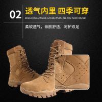 China High Cut Work Boots Rubber Safety Boots For Tactical Combat And Protection for sale