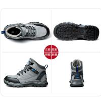 China Mid-Cut Welding Safety Shoes with Custom Logo and Gray Color Suede Work Boots for sale