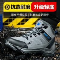 China Mid-Cut Welding Safety Shoes with Custom Logo and Gray Color Suede Work Boots for sale