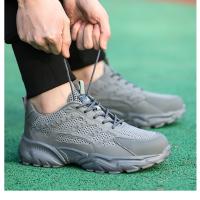 China Summer Light Safety Shoes with Flyknit Fabric and Kevlar Midsole for Comfortable Work Boots for sale