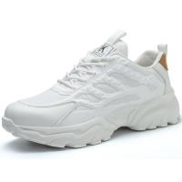 China Summer Light Safety Shoes with Flyknit Fabric and Kevlar Midsole for Comfortable Work Boots for sale