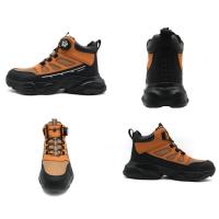 China Unisex Microfiber Leather Construction Safety Shoes with Kevlar Midsole and Rubber+Plastic Sole for sale